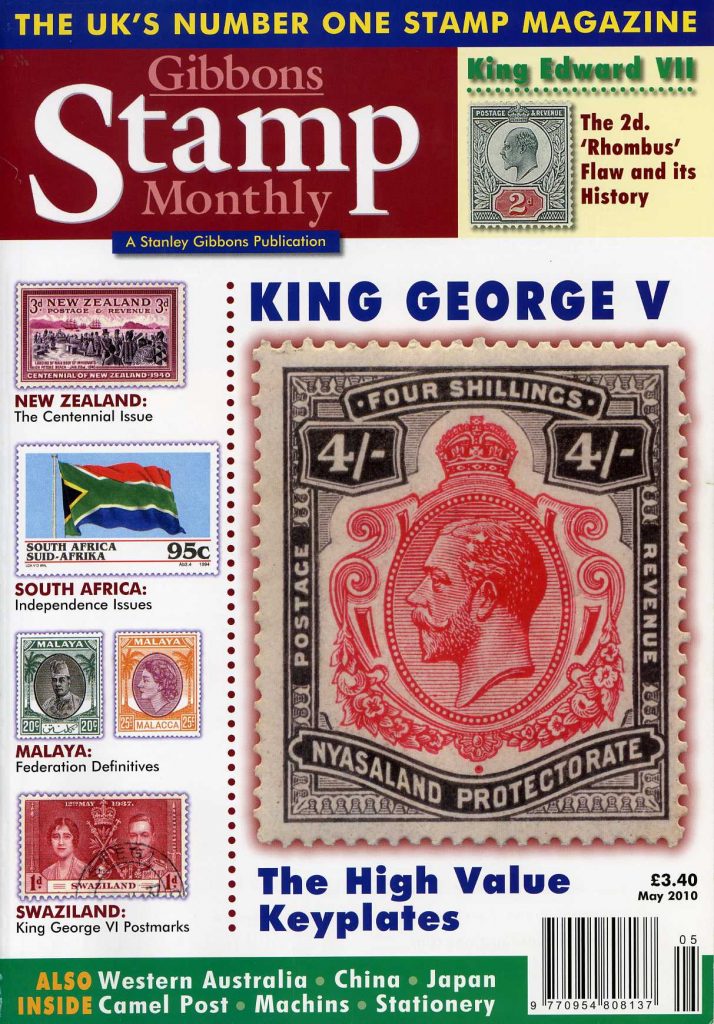 May 2010 - Gibbons Stamp Monthly Magazine
