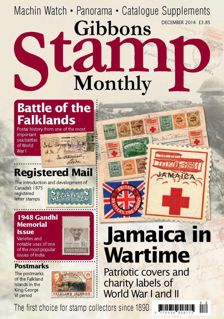 December 2014 - Gibbons Stamp Monthly Magazine