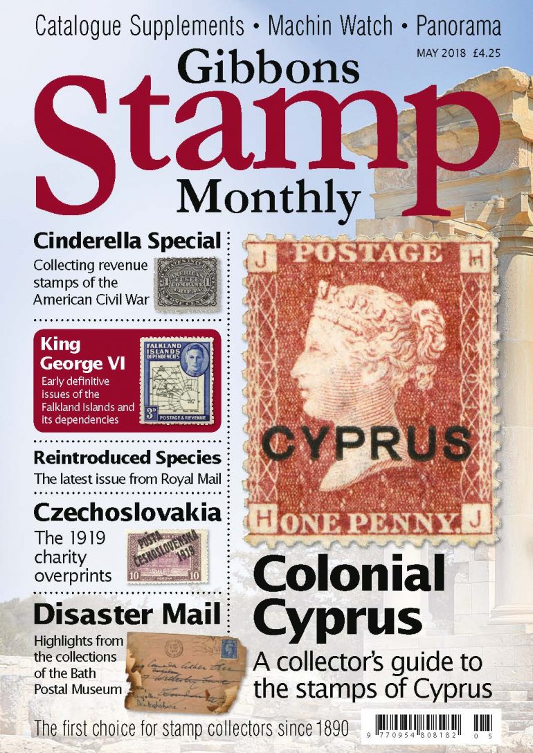 May 2018 - Gibbons Stamp Monthly Magazine