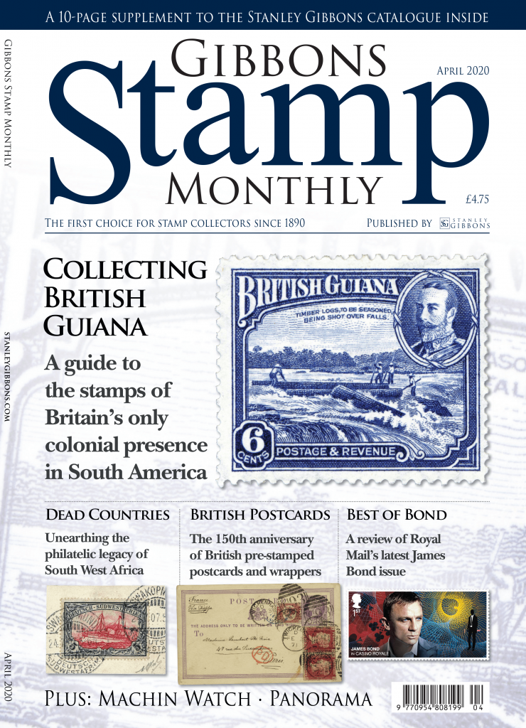 April 2020 - Gibbons Stamp Monthly Magazine