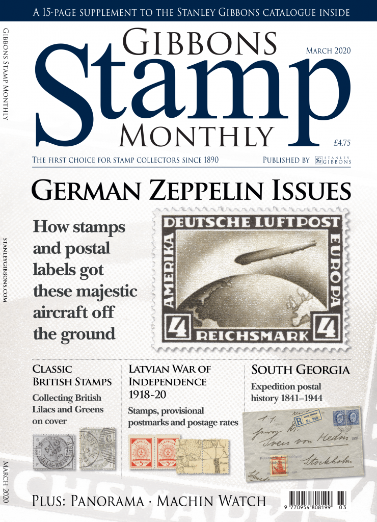 March 2020 - Gibbons Stamp Monthly Magazine