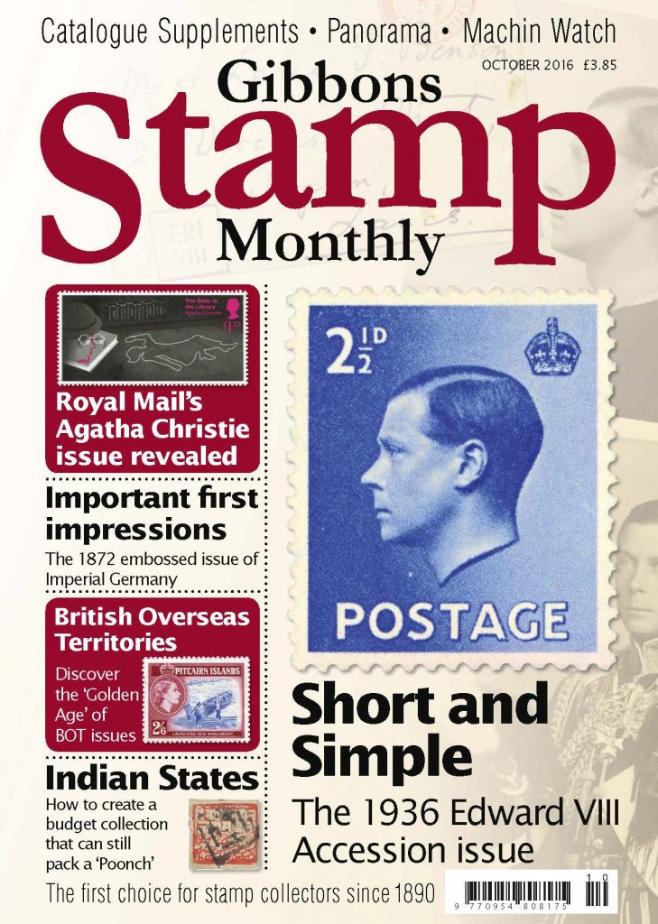 October 2016 - Gibbons Stamp Monthly Magazine